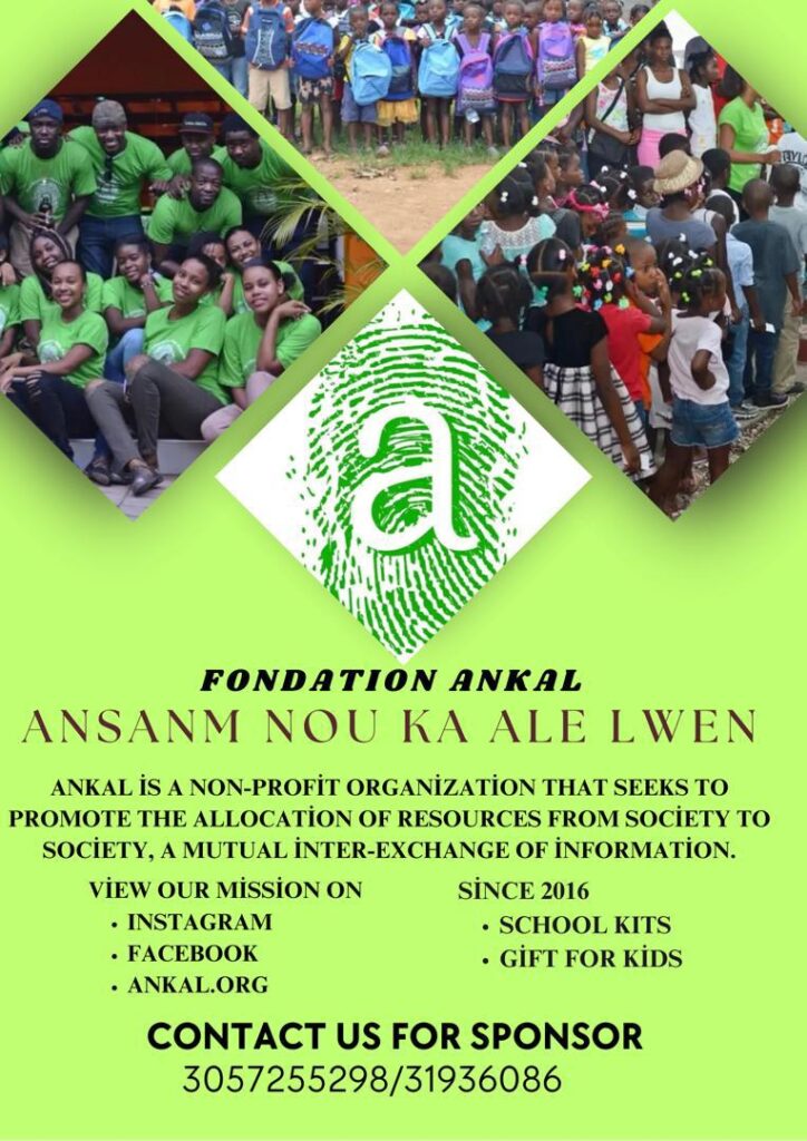 About Us - Ankal